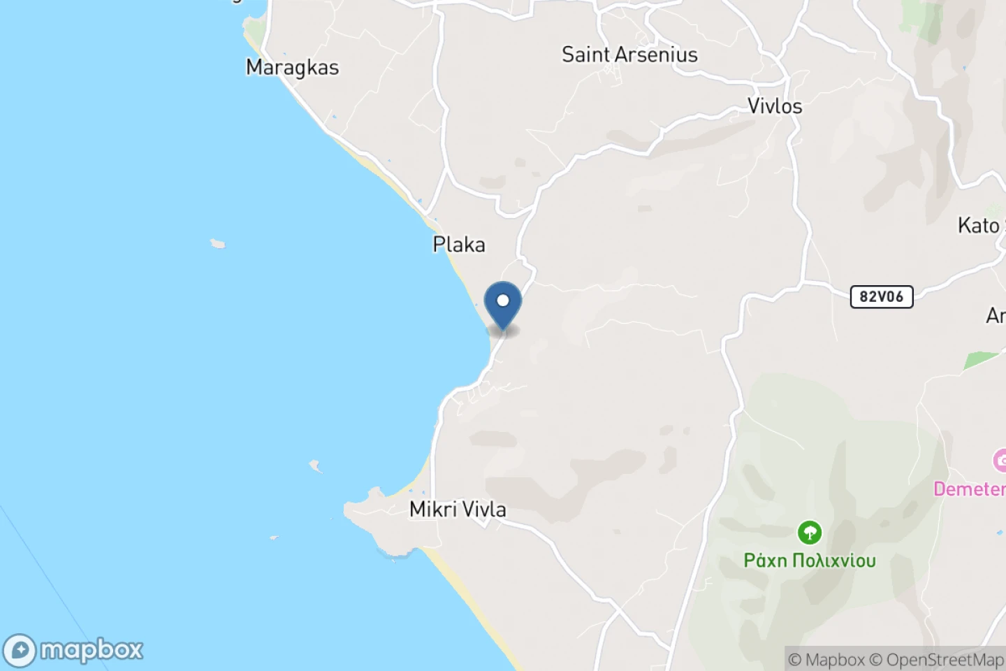 Mira Mare Naxos - Villa for Sale in Plaka (Naxos) - Elxis